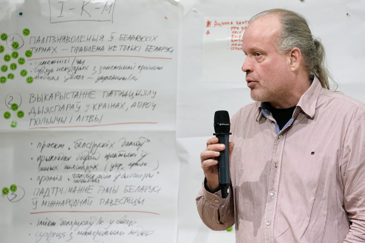 Governing Board - deutsch-belarusische gesellschaft e.V.